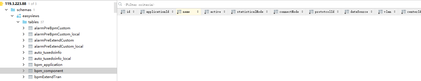 Data Grip数据库工具如何导出表格及恢复表格_datagrip 工作空间丢失-CSDN博客