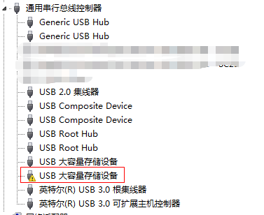 STM32的USB-Device不能识别问题的解决_stm32 usb识别不出来-CSDN博客