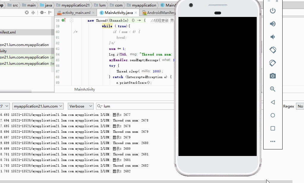 熄屏状态 cpu限制 导致应用退出_android app后台时cpu被限制-CSDN博客