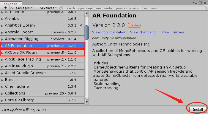 ARFoundation之路－环境配置(Android)_arfoundation环境搭建-CSDN博客