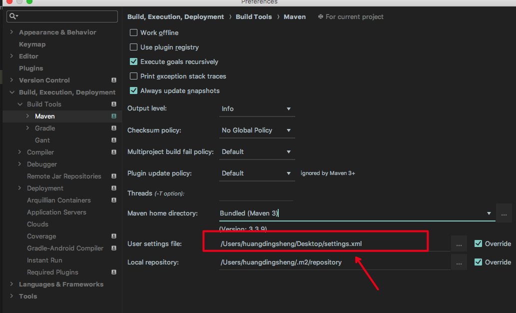 maven 配置 setting.xml 加载顺序 | IDEA 设置自定义 setting.xml 不生效解决办法_idea 设置不读取自定义的sitting-CSDN博客