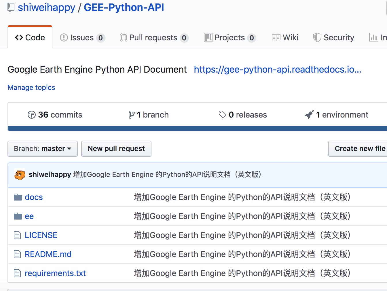 GEE学习笔记 六十五：GEE的Python版API说明文档（英文版）_gee api-CSDN博客