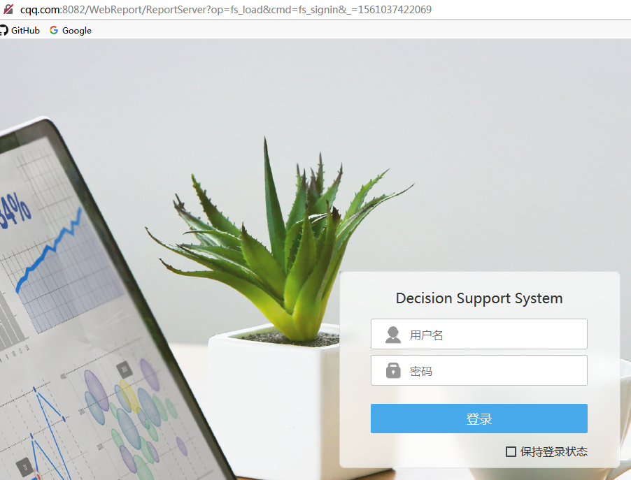 FineReport V8.0/9.0_finereport注册机v 8-CSDN博客