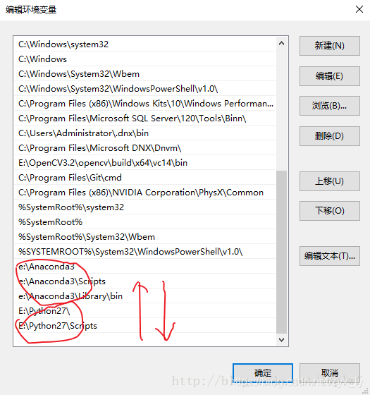 Windows下更改python默认版本的方法 Win Python 动态链接库如何修改默认 Csdn博客