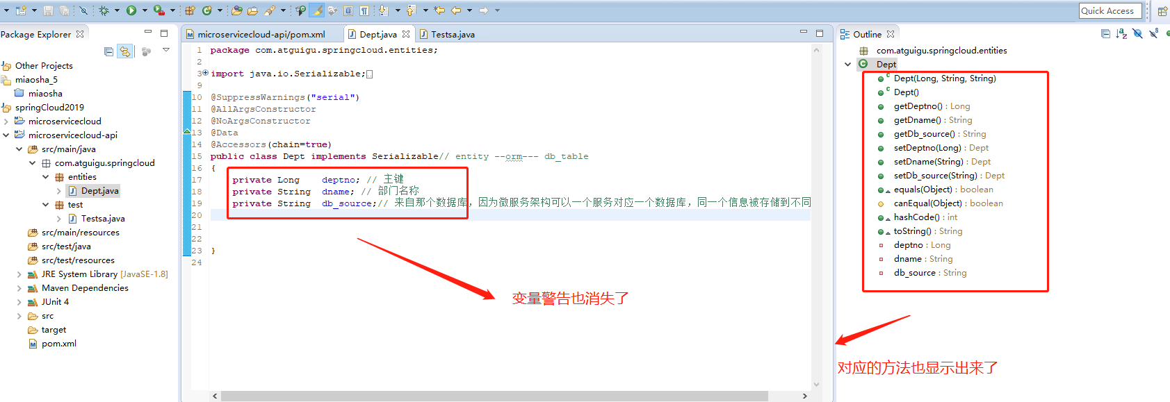 @AllArgsConstructor @NoArgsConstructor @Data注解失效，没有作用_allargsconstructor 无效-CSDN博客