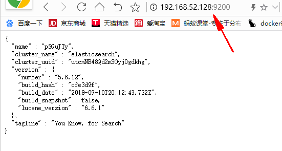 Docker安装elasticsearch和run运行途中遇到的errorresponse From Daemon No Such Container Elasticse Csdn博客