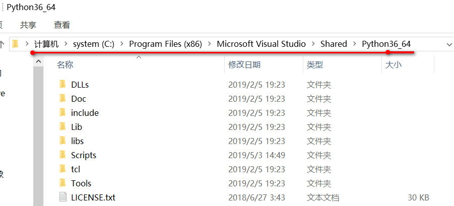 【菜鸟记录】VS2017环境下利用pip安装Python第三方库_pip安装需要vc2017-CSDN博客