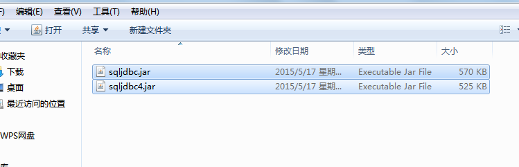 Myeclipse如何连接sql server2012数据库_myeclipse连接sqlserver2012-CSDN博客