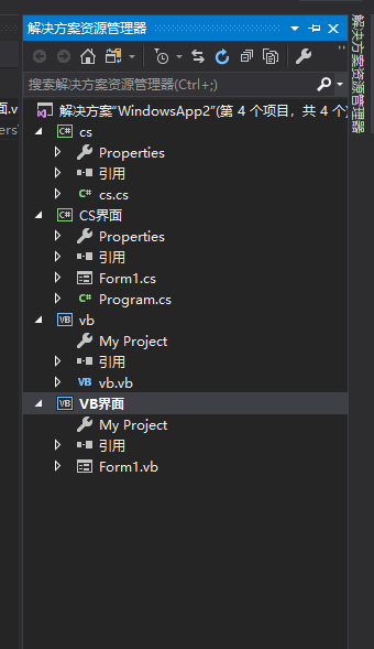 VB.net与C#到底哪个更快?VB.net与C#运行速度对比?_vb和c# 哪个速度快-CSDN博客