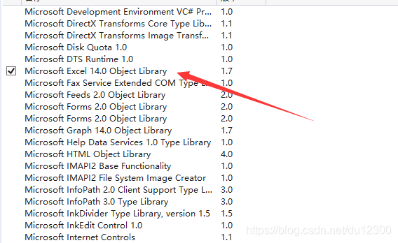 C将数据批量导入excel的方法c 批量写excel Csdn博客