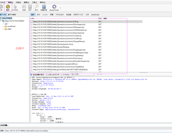 【Appscan】入门—Appscan结合项目的使用流程_appscan是什么-CSDN博客