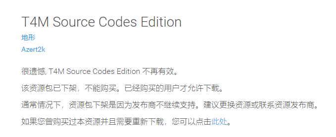 将unity地形转换为mesh——插件版本_terrain to mesh-CSDN博客