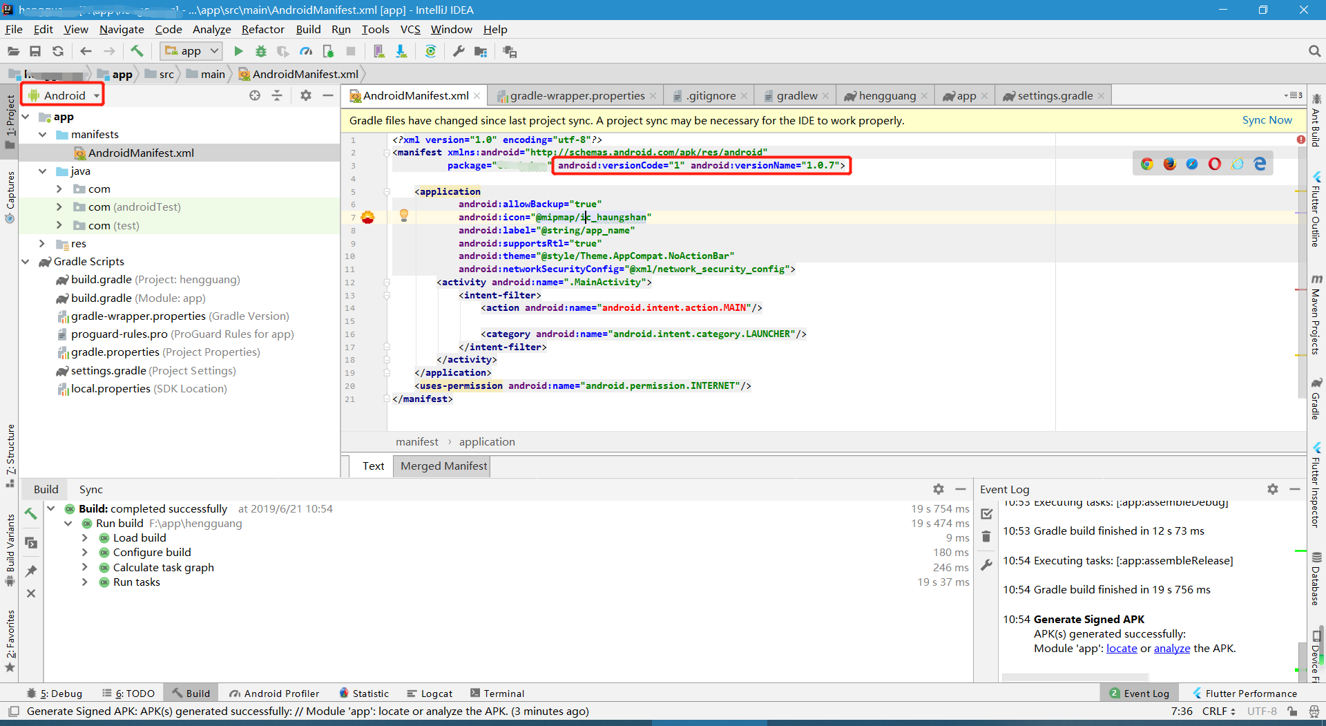 android 更新版本号_安卓修改版本号 versioncode 2 versionname "1.0.0" 新版本改如何增加-CSDN博客