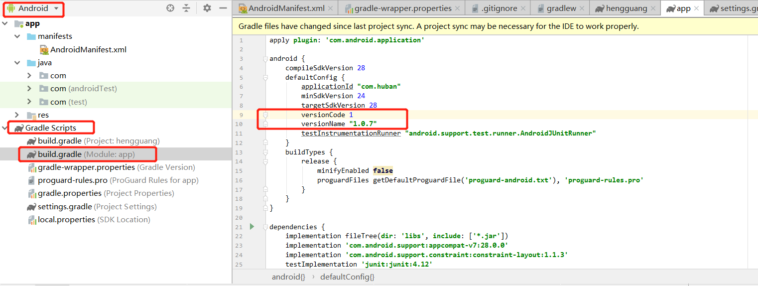 android 更新版本号_安卓修改版本号 versioncode 2 versionname "1.0.0" 新版本改如何增加-CSDN博客