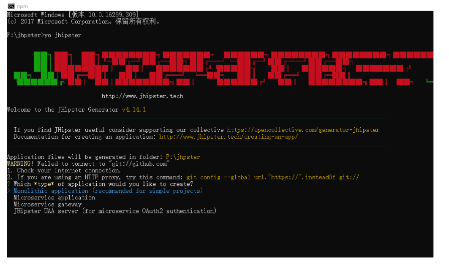 微服务的脚手架Jhipster集成angular和vue的使用_jhipster vue-CSDN博客