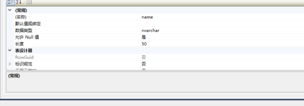 sql server：UNIQUE约束_sql server唯一性约束语句-CSDN博客
