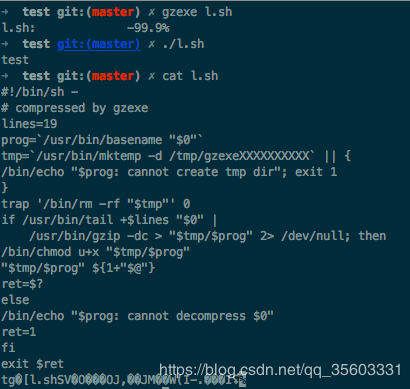 如何对shell脚本进行加密且不影响脚本运行_shc加密后不能运行-CSDN博客