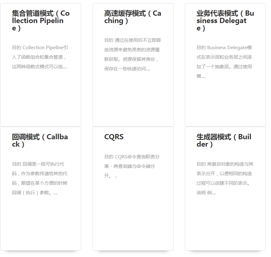 微服务的脚手架Jhipster集成angular和vue的使用_jhipster vue-CSDN博客