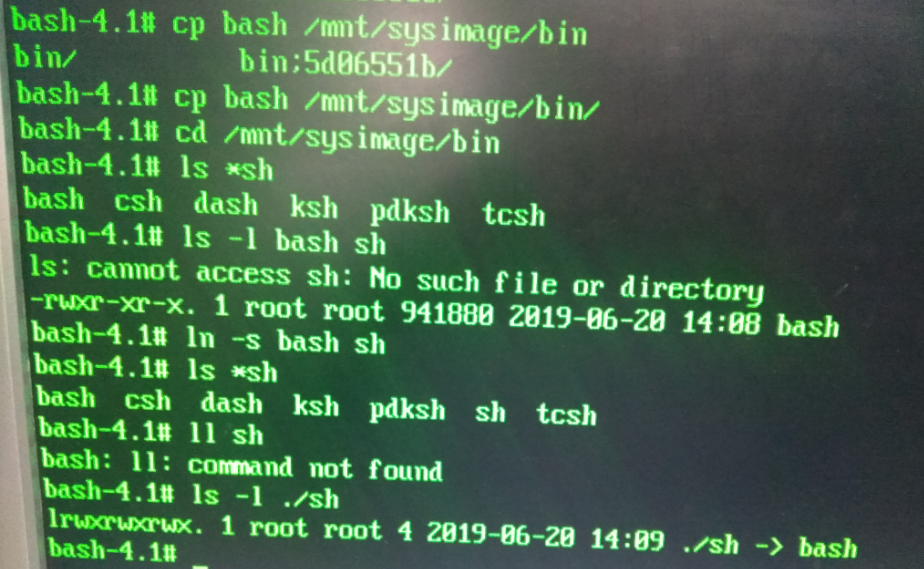 /bin/sh 文件丢失造成linux服务器无法登陆_init: failed to spawn rcs pre-start process: unabl-CSDN博客