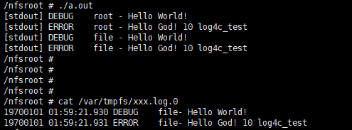 交叉编译ARM平台的log4cpp、log4c，支持属性配置_log4cpp-1.1.3.tar.gz-CSDN博客