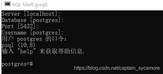 (三)postgresql外部数据包装器将postgresql 包装成server Csdn博客 1252