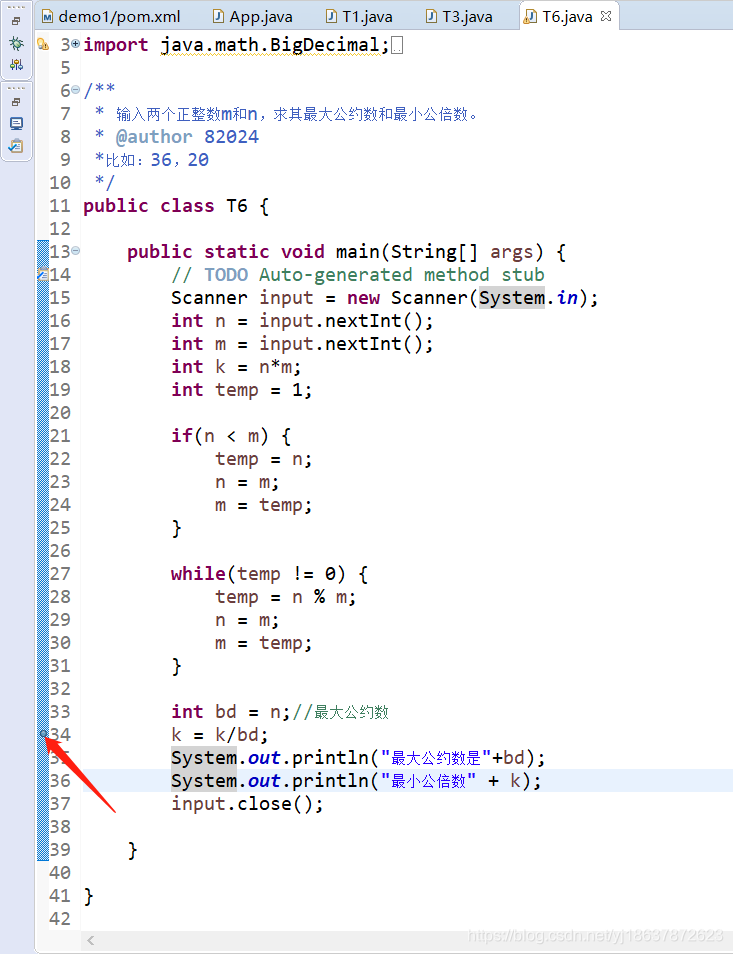 关于eclipse Debug 调试步骤及注意事项eclipse中debug的路径怎么调试 Csdn博客