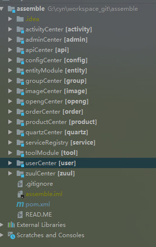 springCloud项目Maven打包方式_springcloud打包maven-CSDN博客