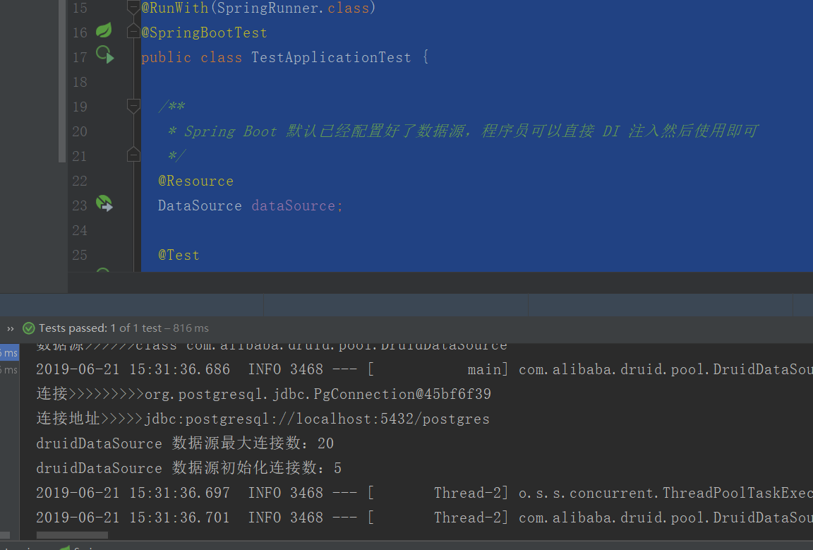 Spring boot2.0更换druid连接池_换druid的连接池在哪里换-CSDN博客