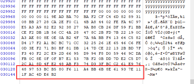 i春秋 MISC 神秘的文件-CSDN博客
