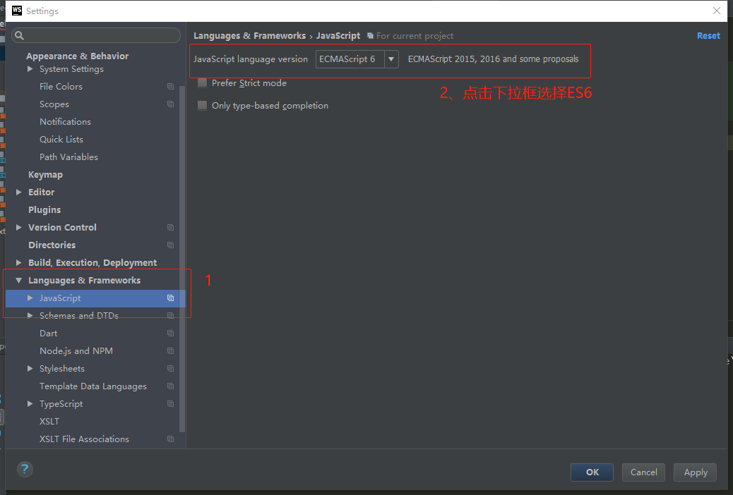 webstorm提示String templates are not supported by current...._string ...