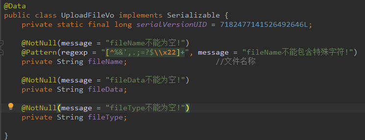 @Pattern的用法_@pattern 11位数字-CSDN博客