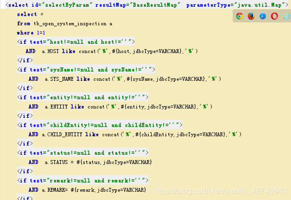 Invalid Number Of Argument Oracle中使用concat函数报错。invalid Number Of Arguments Csdn博客