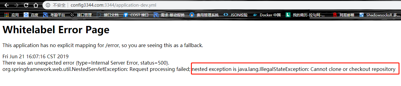 完美解决Cannot clone or checkout repository报错，SpringCloud Config配置远程git仓库获取配置_gitlab cannot cline or ...