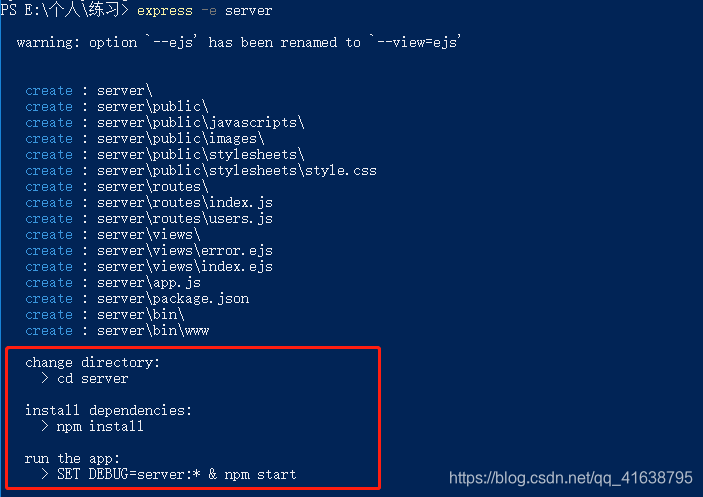 Nodejs Nodejs Express搭建 Vue搭建打包 将vue打包后的文件放到express项目中运行vue打包后的静态资源项目如何在node环境下可以运行 Csdn博客