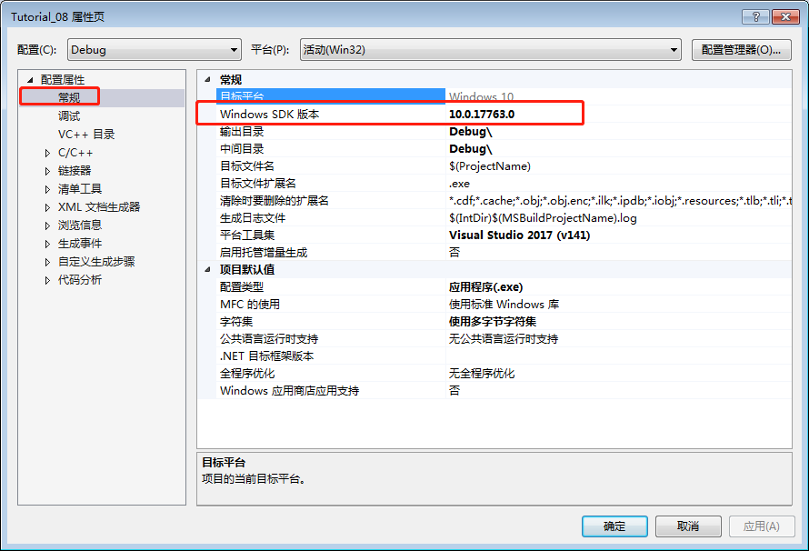 OSG--遇到的问题_osg131-osg-CSDN博客