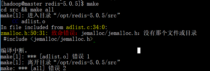 Redis安装及Jedis使用笔记_jedis.isconnected-CSDN博客