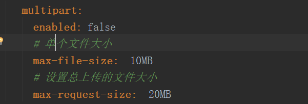 SpringBoot 上传文件与表单数据 采坑笔记_@requestpart(value = "imgfile",required=false-CSDN博客