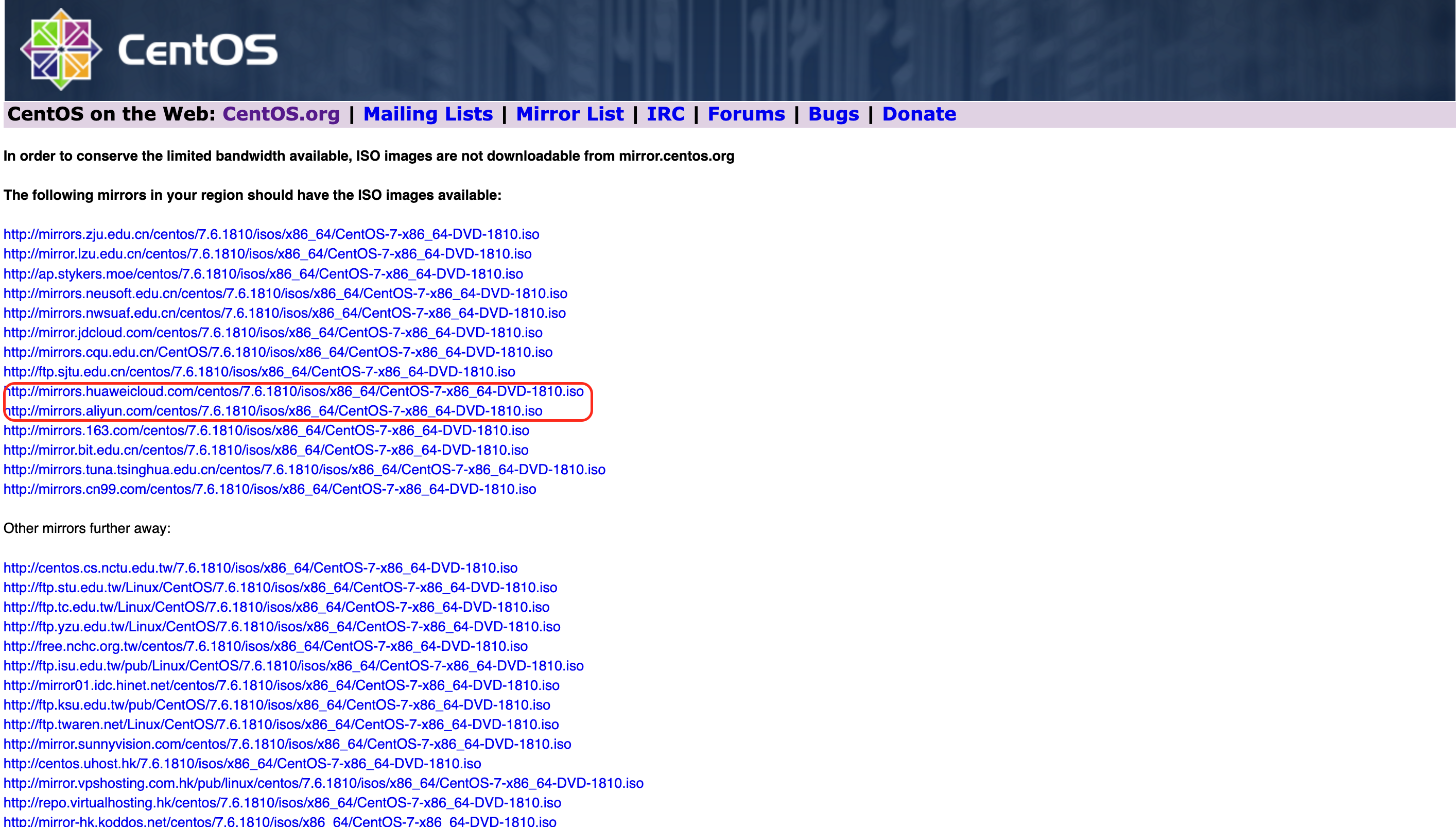 史上最详细最全的CentOS的安装和入门介绍_centos概述-CSDN博客