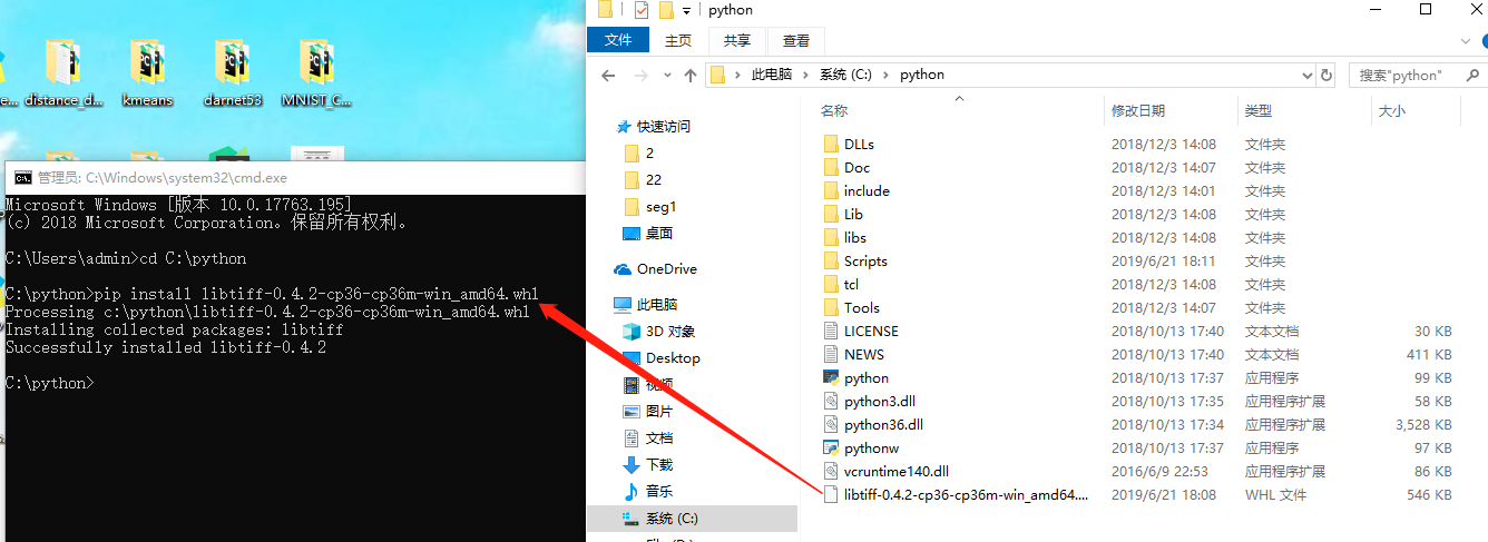'Failed to find TIFF library. Make sure that libtiff is installed and its location is listed in ...