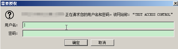 Tomcat配置访问控制 Tomcat Acl访问控制 Csdn博客