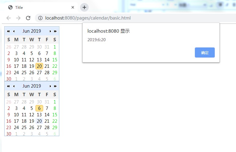 EasyUI中Calendar日历的简单使用_easyui日期多选组件-CSDN博客