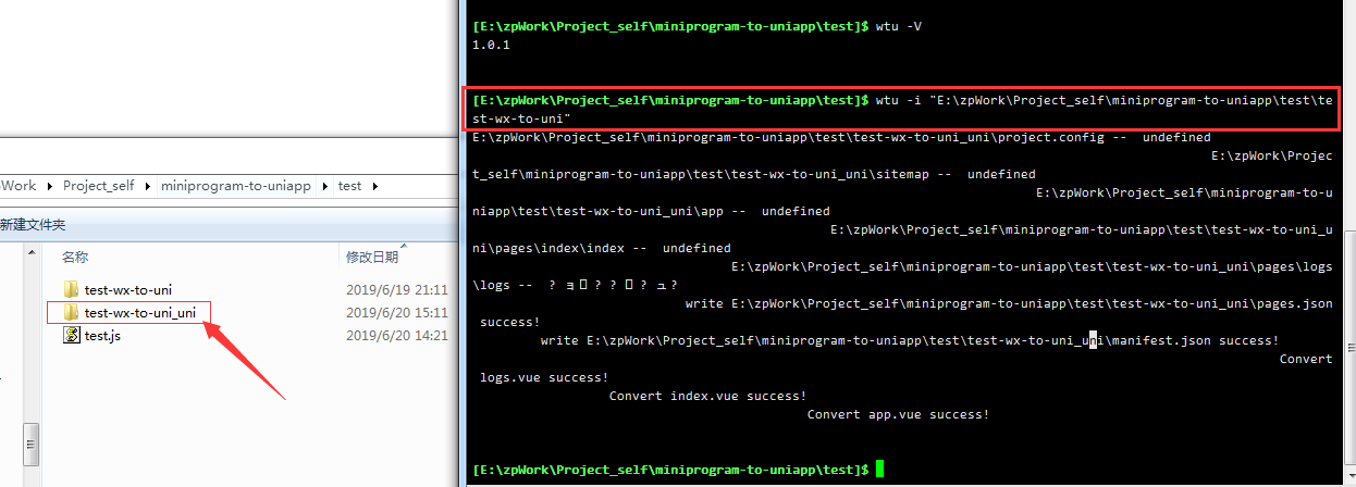 miniprogram-to-uniapp使用指南（微信小程序项目转换为uni-app项目）-CSDN博客