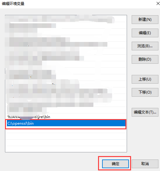 Unity 接入faceBook 坑（1）_unity openssl not found-CSDN博客