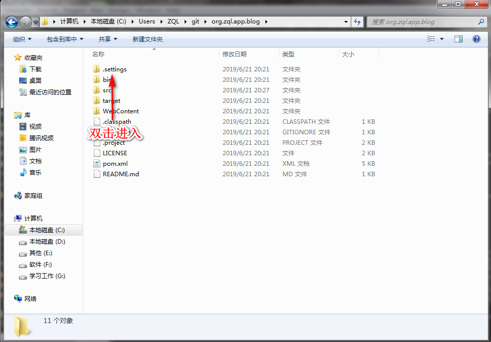 【错误1】：web.xml does not exist_idea resource of path web.xml not exist-CSDN博客