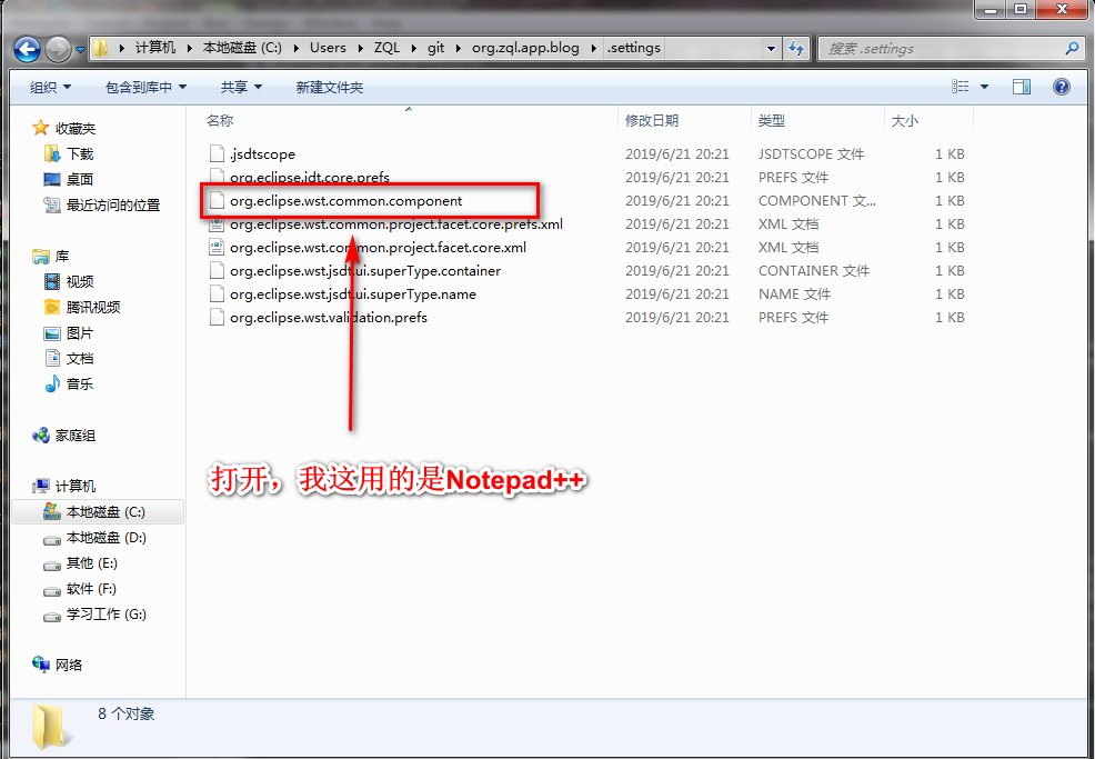 【错误1】：web.xml does not exist_idea resource of path web.xml not exist-CSDN博客