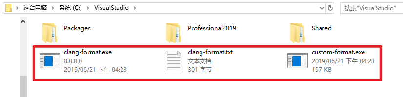 Visual Studio使用clang-format自定义C++代码默认格式化样式_visualstudio format-CSDN博客