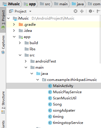 Android 简单音乐播放器开发_android 本地音乐播放器 github-CSDN博客