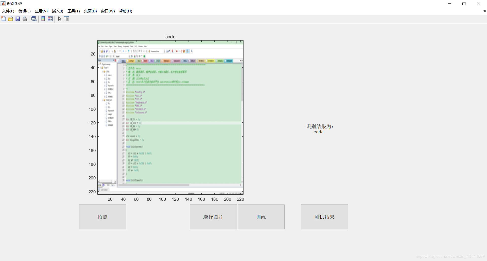 【matlab、深度学习】alexnet及vgg神经网络在matlab上的应用alexnet 可以识别多少种matlab Csdn博客 7967