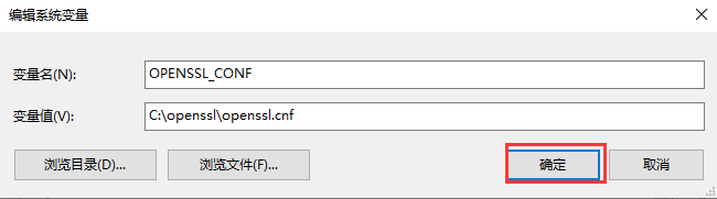 Unity 接入faceBook 坑（1）_unity openssl not found-CSDN博客