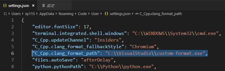 Visual Studio和VS Code使用clang-format自定义C++代码默认格式化样式_咔狼的博客-CSDN博客